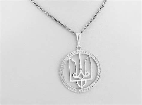Gold Yaroslav Pendant