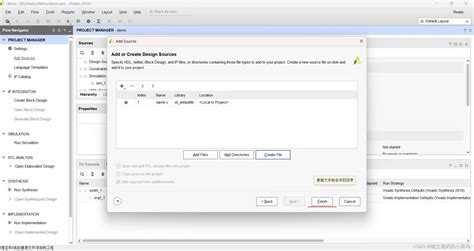 Vivado创建项目、创建设计文件、修改编辑器vivado制定文本编辑器 Csdn博客