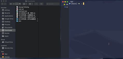 macos 之美