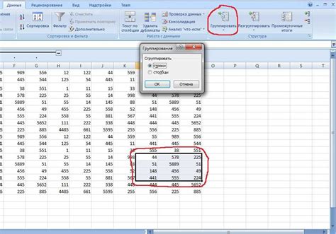 Слить в один столбец в Excel Слияние и объединение столбцов без потери данных в Excel