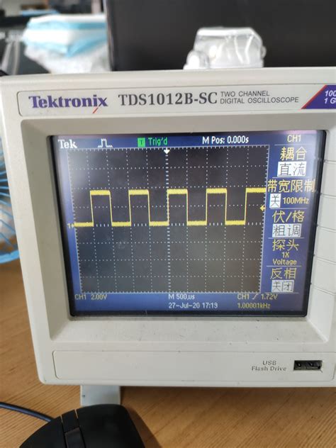 using pwm d on vim2 ubuntu khadas community