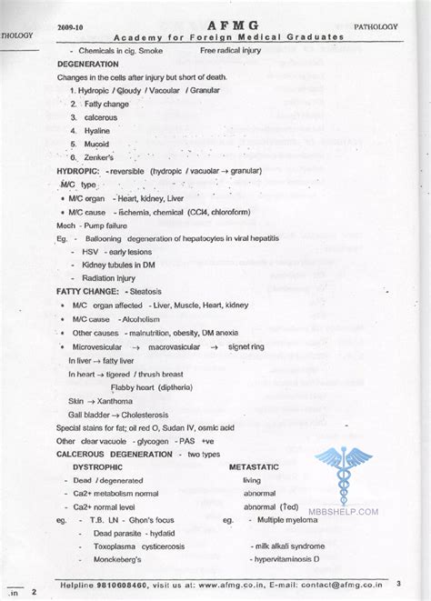 Pathology Afmg Notes Pdf