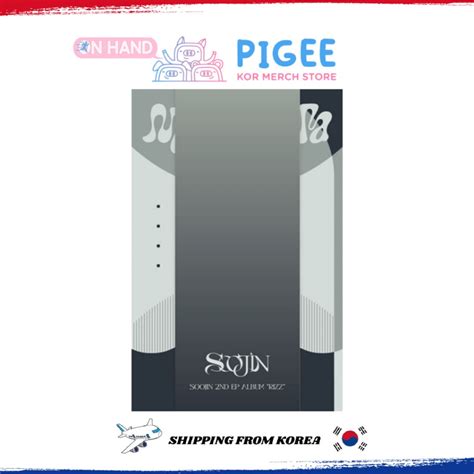 SOOZIN RIZZ ND EP ALBUM POCA ALBUM Ver Shopee Philippines