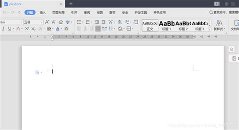 使用java向word中插入图片java Word插入图片 Csdn博客