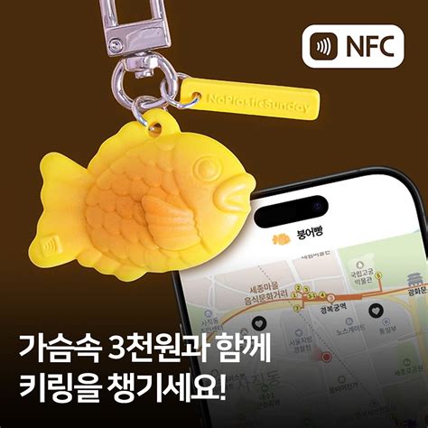 이짓매거진 Izitmag 코미디언 커플 김준호48와 김지민40이 내년 결혼합니다🎉 뉴스1에 따르면 최근 김준호는 Sbs ‘미운 우리 새끼에서 김지민에게 정식