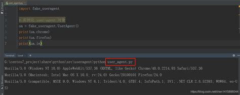 Python反爬虫措施之user Agentpython Useragent Csdn博客
