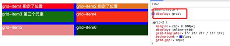 Grid 布局初探 罗辑思维技术博客