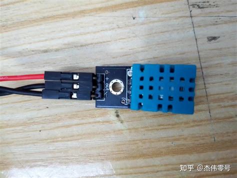 传感器and模块系列：dht11湿度传感器 知乎