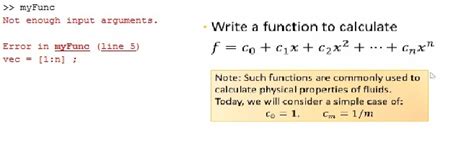 Matlab Not Enough Input Arguments Stack Overflow