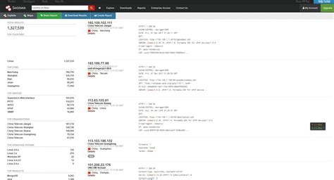 网络安全之 搜索引擎hacking”【shodan参数与利用】 知乎