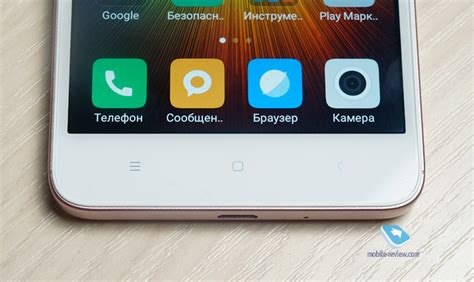 Mobile-review.com Xiaomi Redmi 4A