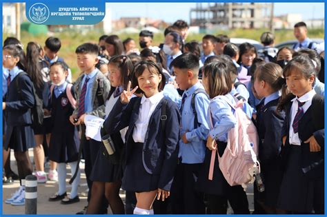 2022 2023 ОНЫ ХИЧЭЭЛИЙН ШИНЭ ЖИЛ ЭХЭЛЛЭЭ