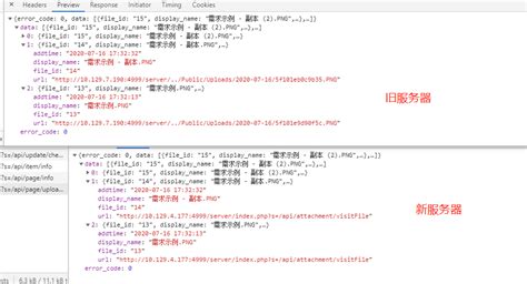 更换服务器之后所有附件的下载链接都变成同一个文件 · Issue 1009 · Star7thshowdoc · Github
