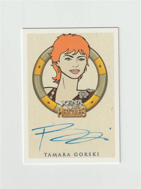 Tamara Gorski Hercules