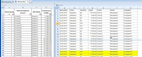 Как открыть excel в разных окнах excel works