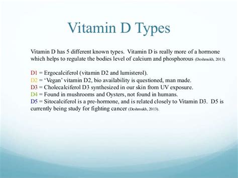 What Is The Difference Between Vitamin D And Vitamin D VitaminWalls
