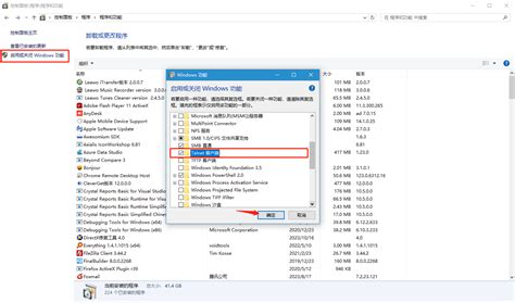 Mysql 使用navicate连接虚拟机中linux的mysql Boruto 博客园