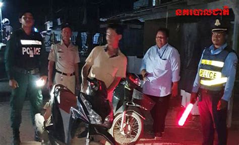 កម្លាំង នគរបាល ក្រុង ស្រុក ចុះ ត្រួតពិនិត្យ អាវុធ គ្រឿងផ្ទុះ និង ពង្រឹង ការ អនុវត្ត ច្បាប់