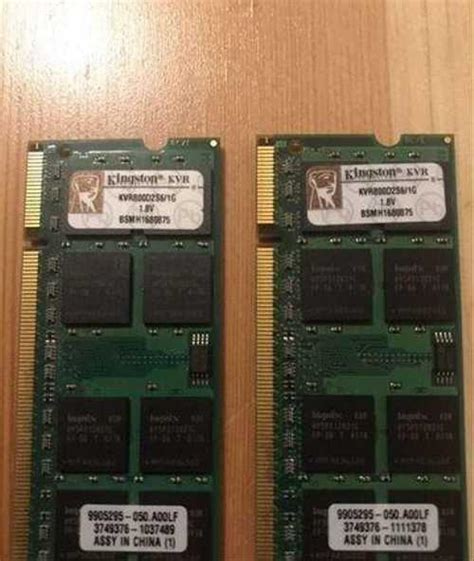 Оперативная память 2x1 Gb Ddr 2 800 Mhz Москва Комьютерные аксессуары и комплектующие