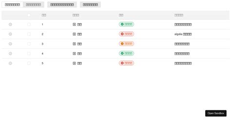 Tree Select Table Codesandbox