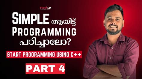 Part 04 Variables And Data Types Simplified In Cpp Start