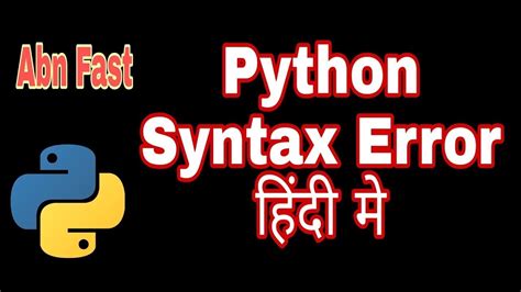 Types Of Errors In Python Programming Handling Errors In Python