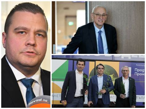 ИТН с ключов ход за изход от блокажа в парламента пускат въдичка на ППДБ да докажат че