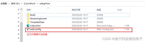 Unity之webgl加载ab包unitywebglab包加载 Csdn博客 Unity之webgl加载ab包unitywebglab包加载 Csdn博客