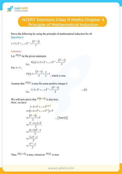 ncert solutions for class 11 maths chapter 4 exercise 4 1 principle of