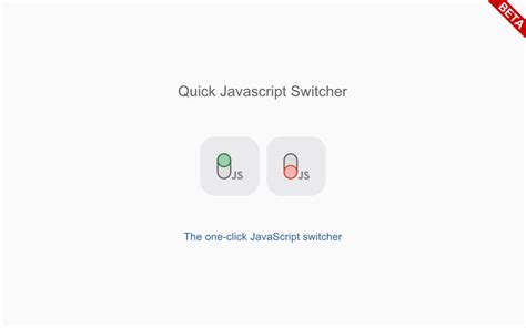 looking for beta testers v2 0 · issue 47 · maximelebreton quick