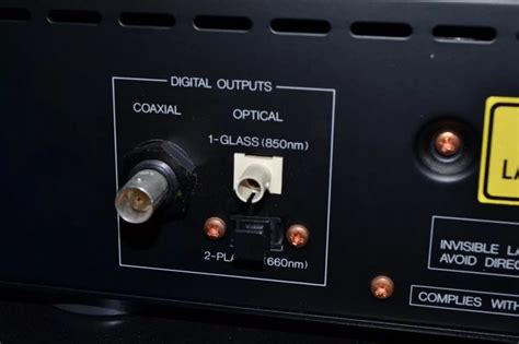 Coaxial out что это • Вэб-шпаргалка для интернет предпринимателей!