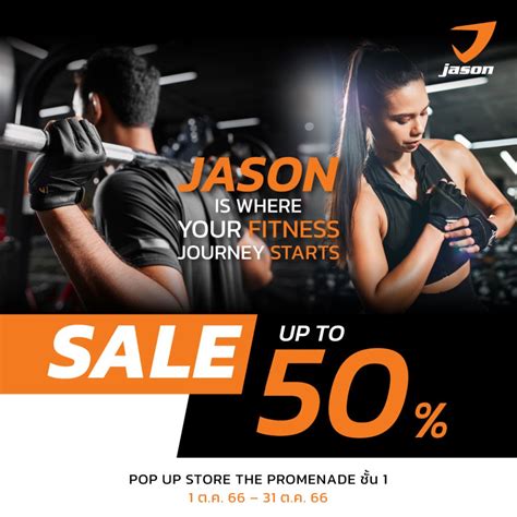 Jason Sale 50 The Promenade