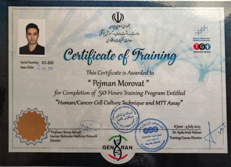 pejman morovat on linkedin having the opportunity to attend the human