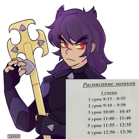 Пин на доске Пик Карта Рисунки Комиксы