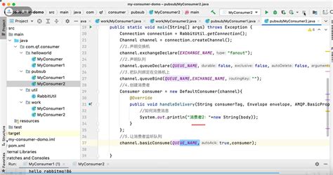 Java——spring Boot集成rabbitmq——发布订阅模式——实现消费者 小白龙白龙马 博客园