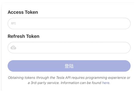 【好玩儿的docker项目】特斯拉车友必备！带可视化面板！10分钟搭建teslamate——一个强大的特斯拉数据记录器！｜grafana数据可视化 爱玩实验室