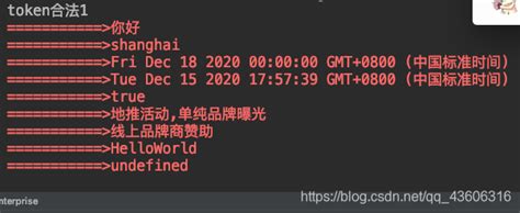 Vueaxioselement 实现表单提交 文件图片上传到服务器tomcat【前后端】楷楷大人的博客 Csdn博客