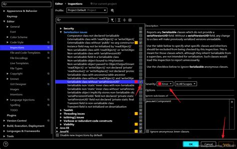 Idea Java类实现serializable接口未提示添加serialversionuid问题idea 实现 Serializable