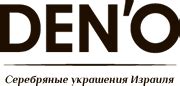 DENO SILVER - Магазин серебряных украшений оптом и в розницу из Израиля!