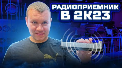 Бюджетная магнитола в машину / Автомагнитола Урал АРС-МТ221К в подарок ...