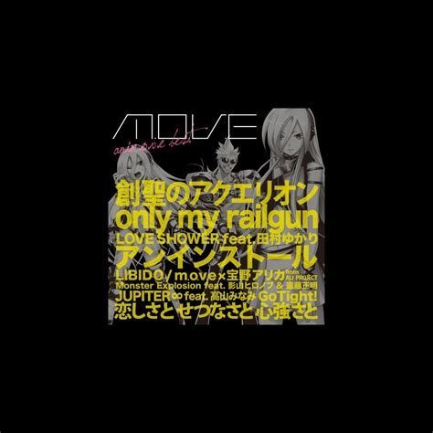 ‎anim O V E Best M O V Eのアルバム Apple Music