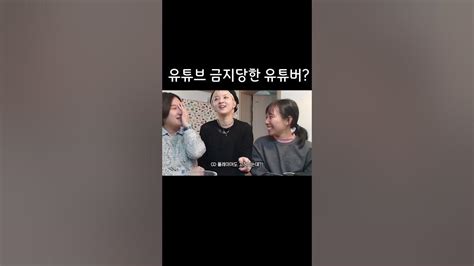 국가가 허락한 유일한 마약음악 금지 디톡스하우스 Youtube