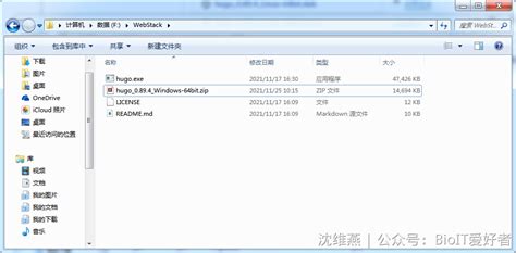 GitHub shenweiyan WebStack Hugo WebStack 网址导航 Hugo 主题无需服务器支持导航一键配置的纯静态网址导航网站