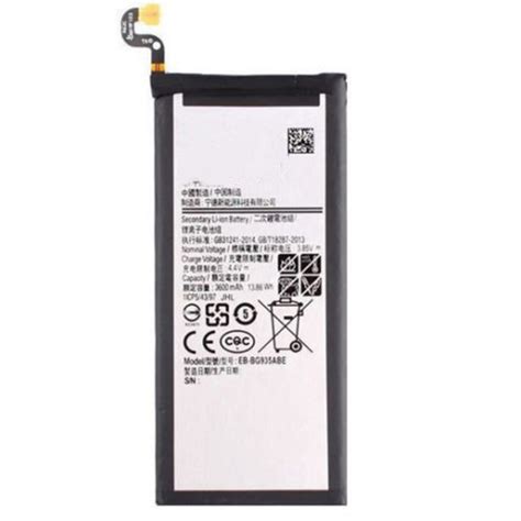 Samsung Galaxy S Phone Battery Tskemarket