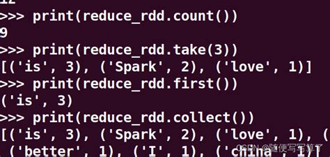 rdd常用转换和行为操作之代码版 编程实现将rdd转换为 csdn博客
