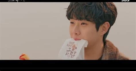 최우식 역시 주말까지는 너무 길어 김다미와 달달한 핫도그 키스 그 해 우리는