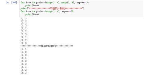Matplotlib 使用GridSpec和其他功能自定义图形布局 Leon Joker 博客园