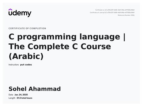 I Have Successfully Completed The C Programming Language Complete C