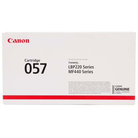 Картридж Canon 057 Black (для LBP220/223/226/228/ MF440/443/446/449 ...