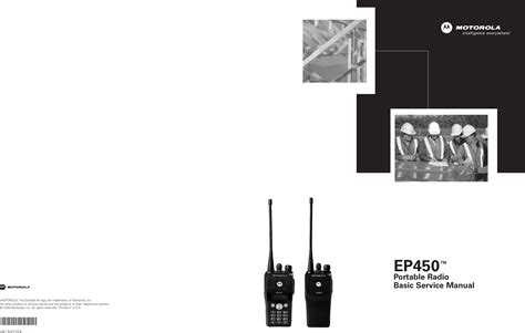 Motorola Portable Radio Ep450 Users Manual Ep450 Bs